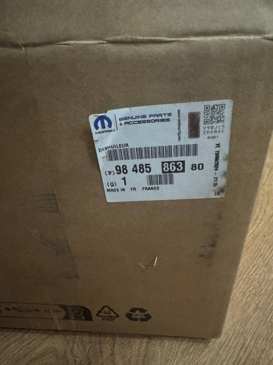 Масложер — DS 7 Crossback, 2 л, 2020 года | запчасти | DRIVE2