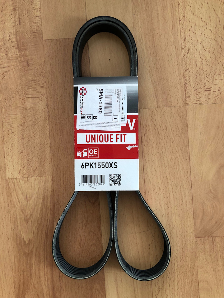Gates 6PK1550XS на Opel Astra J. | 700 ₽ в городе Самара | DRIVE2