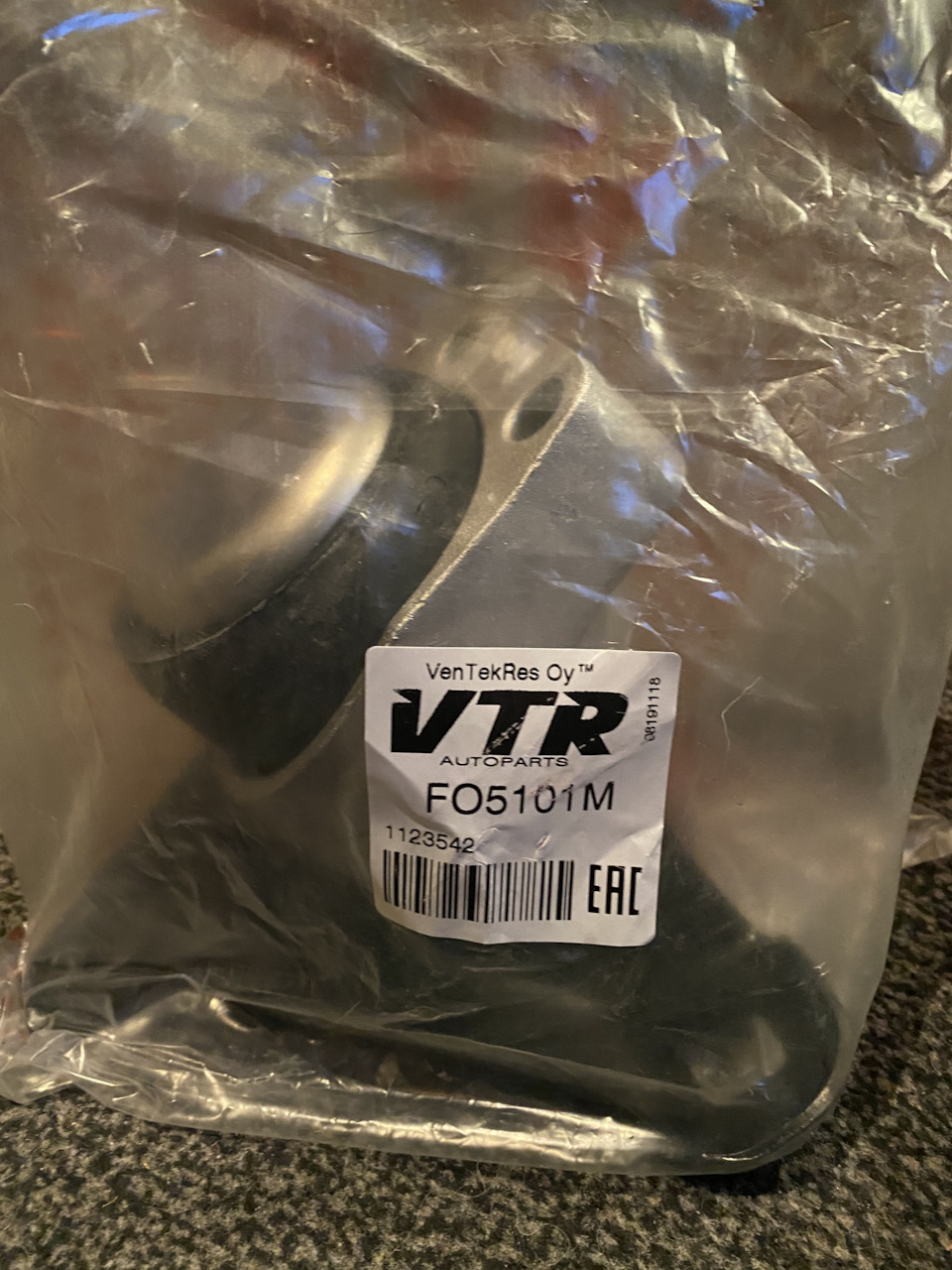 Замена правой опоры на VTR от Mondeo 3 — Ford Mondeo IV, 2,3 л, 2013 ...