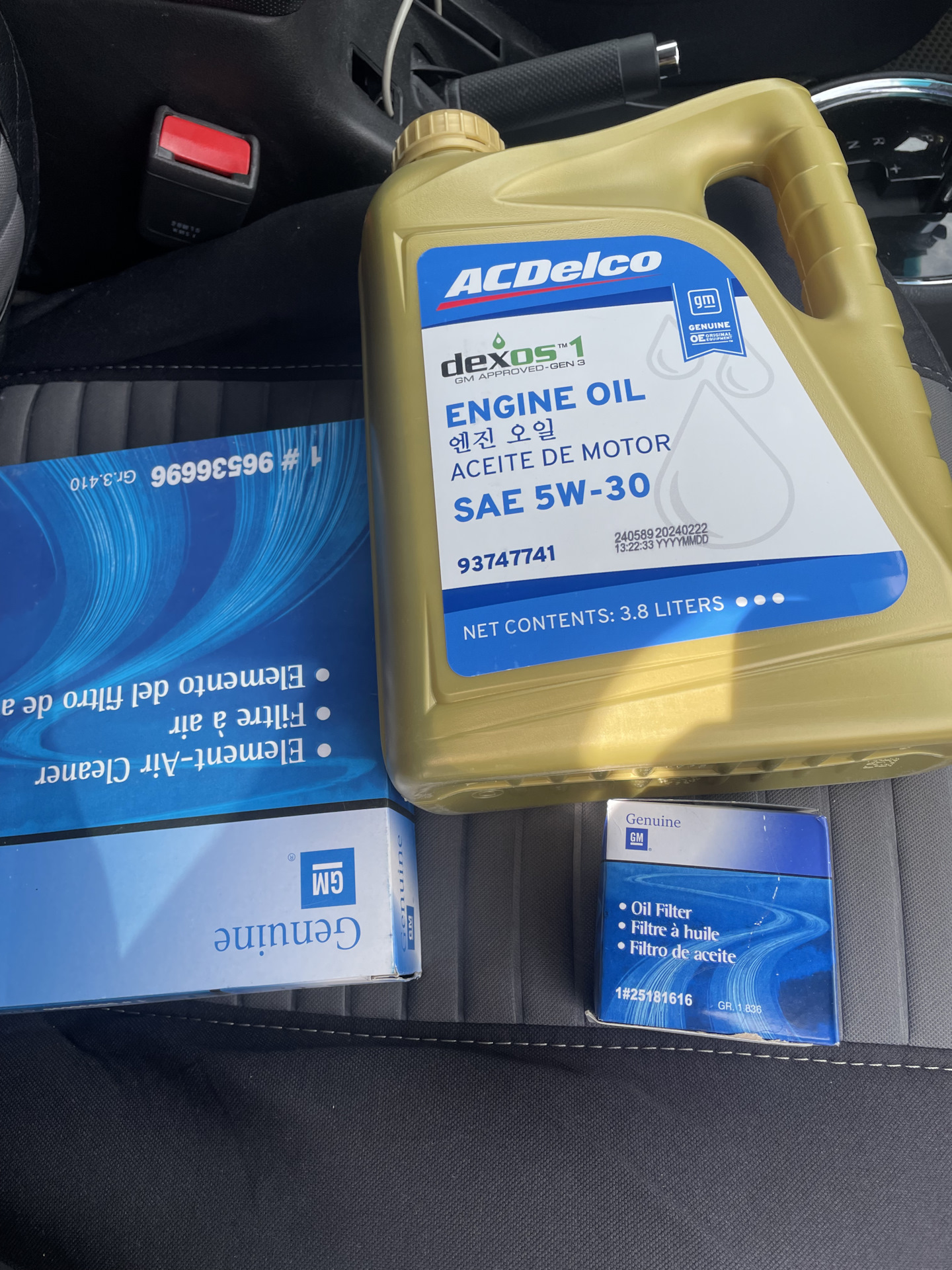 Замена масла — Chevrolet Nexia (2020), 1,5 л, 2021 года | визит на ...