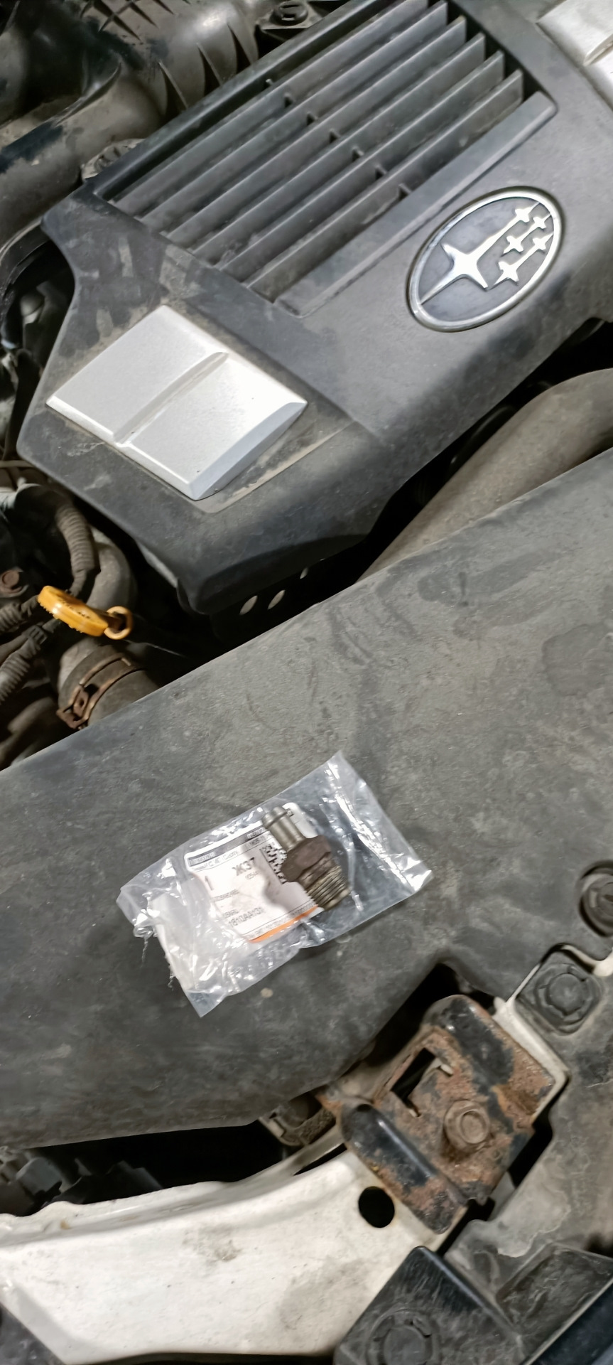 Замена клапана ВКГ или PCV — Subaru Forester (SH), 2 л, 2012 года ...