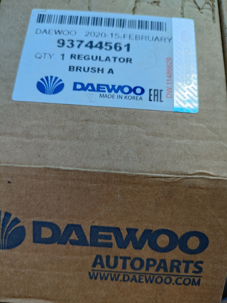 93744561 Регулятор генератора GM | Запчасти на DRIVE2