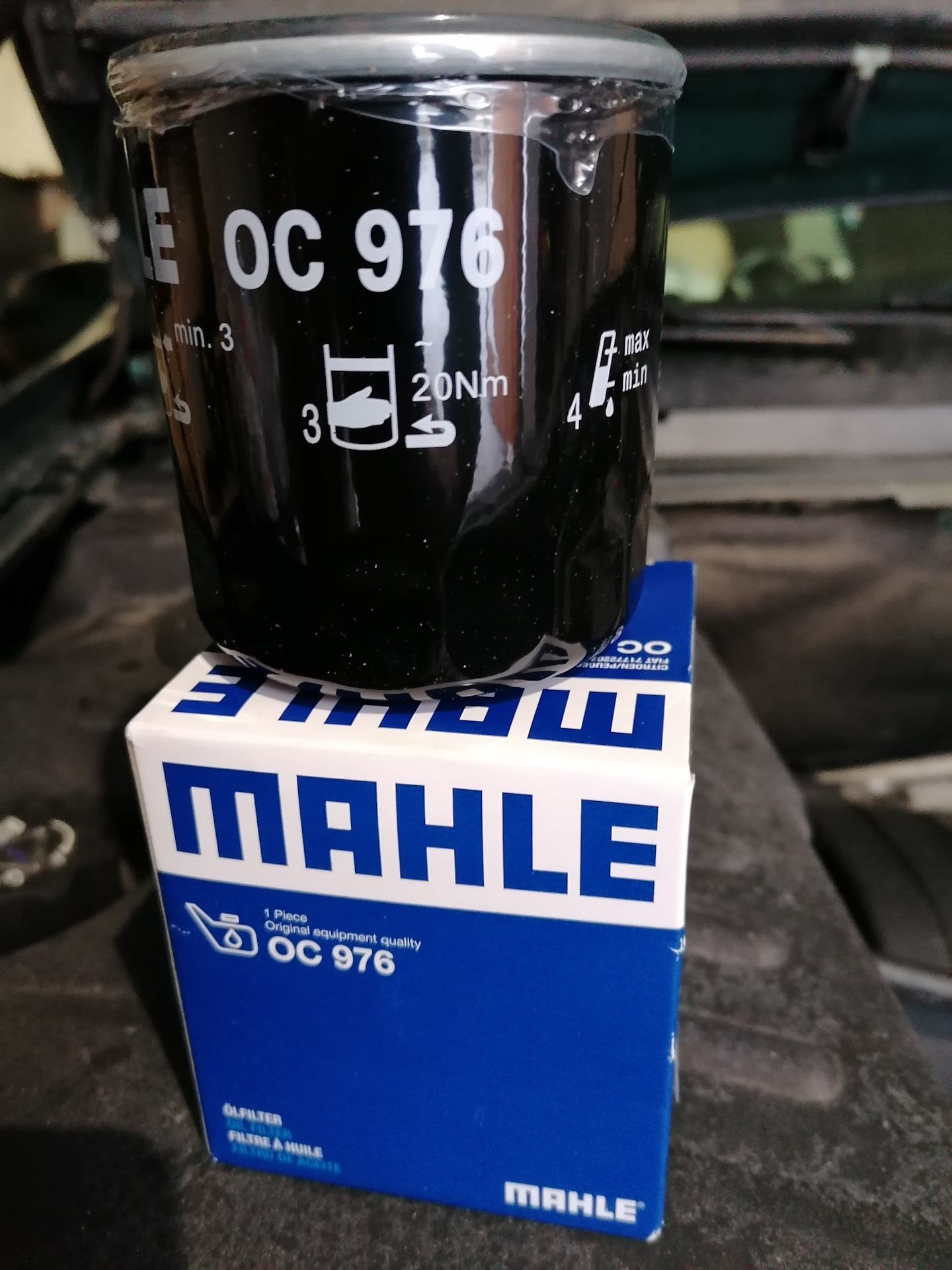 Замена моторного масла и фильтра — Citroen C5 (1G), 1,8 л, 2002 года | плановое ТО | DRIVE2