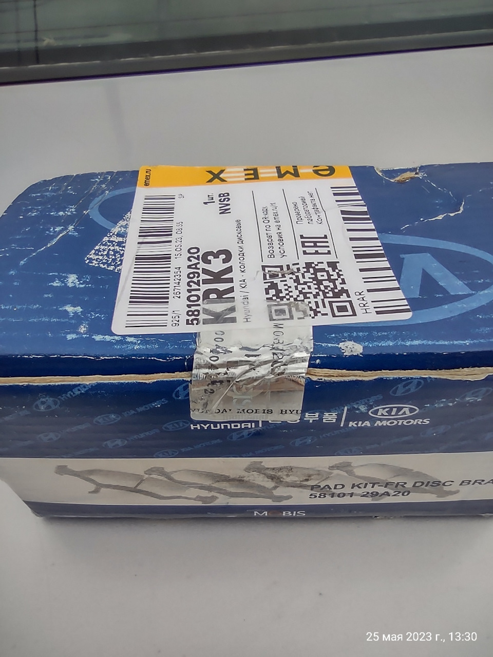 Купил передние колодки оригинал от "Hyundai / KIA 5810129A20". — Nissan ...