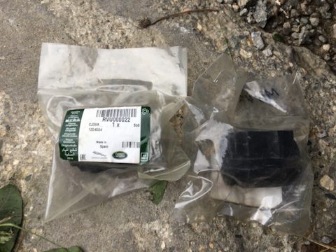 RVU000022 Втулка Jaguar Land Rover | Запчасти на DRIVE2