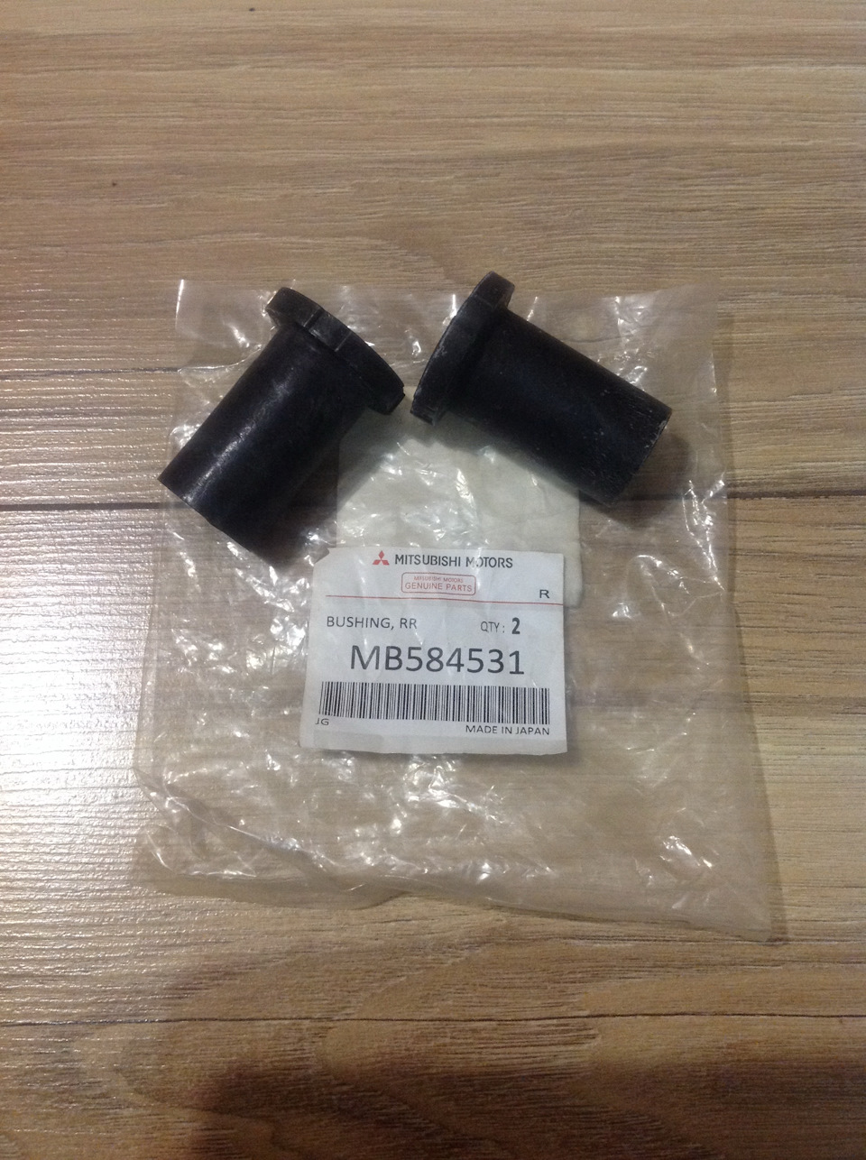 MB584531 Сайлентблок Mitsubishi | Запчасти на DRIVE2