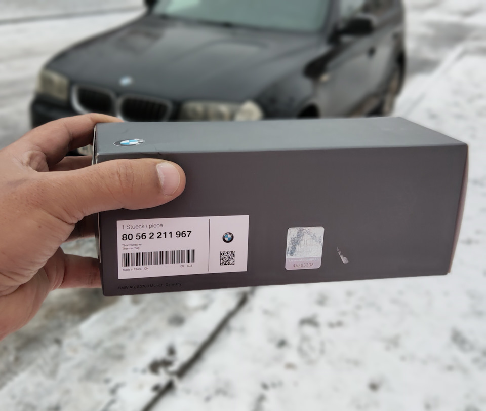 Челлендж?! Да, нате!))) — BMW X3 (E83), 3 л, 2005 года | аксессуары ...