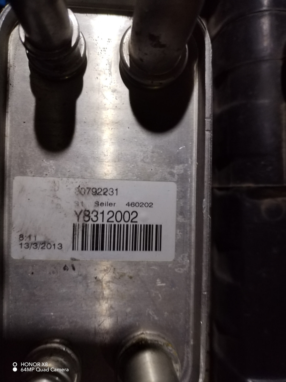 30792231 радиатор масла Volvo | Запчасти на DRIVE2