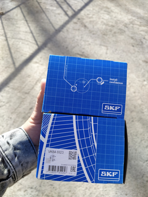 VKBA6923 Комплект подшипника ступицы колеса SKF | Запчасти на DRIVE2