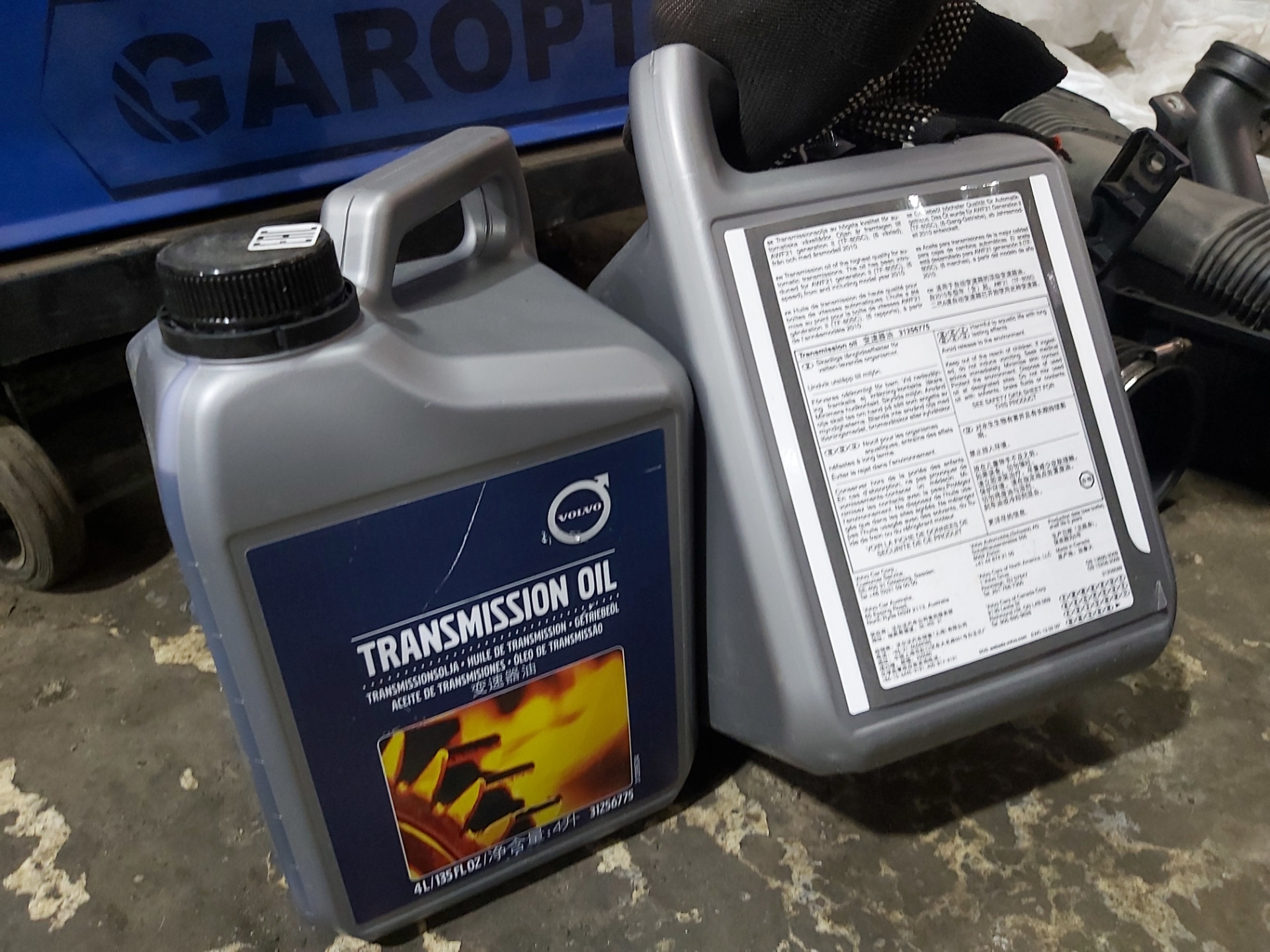 Знакомство — Volvo S60 (2G), 2 л, 2012 года | покупка машины | DRIVE2