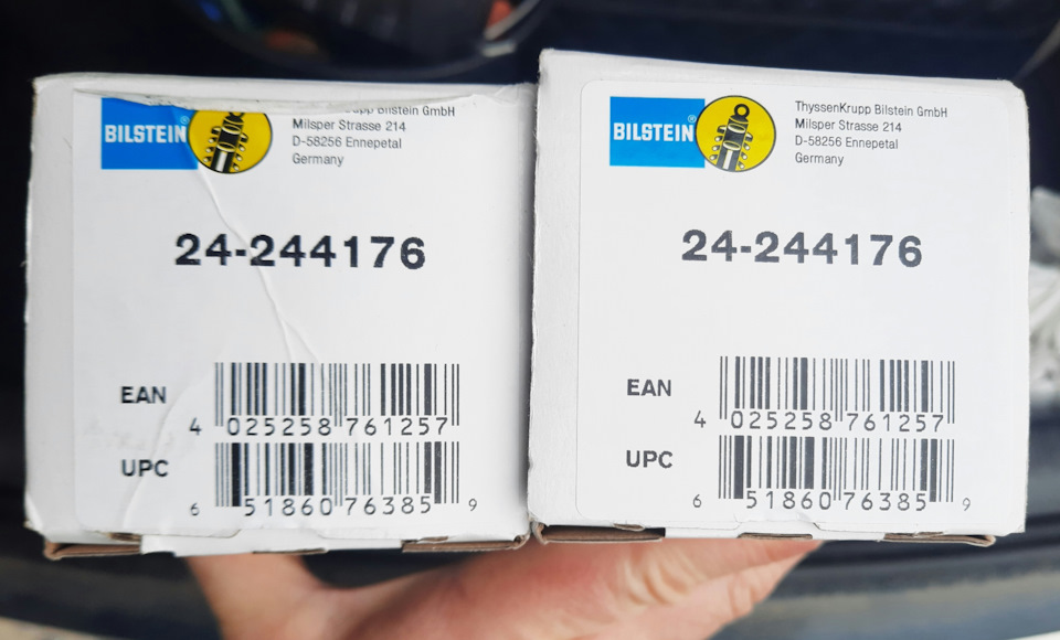 Замена задних амортизаторов GLA X156 — Mercedes-Benz GLA-Class (X156 ...