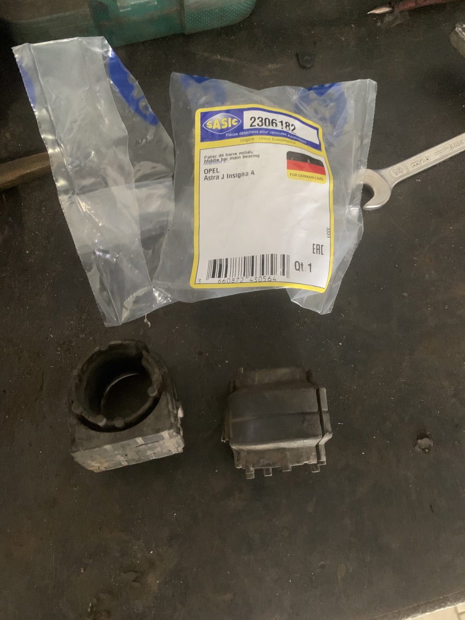 2306182 Втулка стабилизатора SASIC | Запчасти на DRIVE2