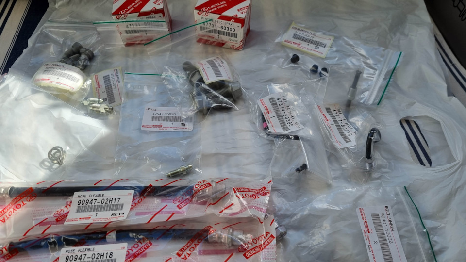 9040110058 Болт TOYOTA LEXUS | Запчасти на DRIVE2