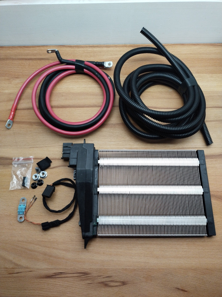 Дополнительный умный фен PTC — Audi Q3 (1G), 2 л, 2013 года | тюнинг ...