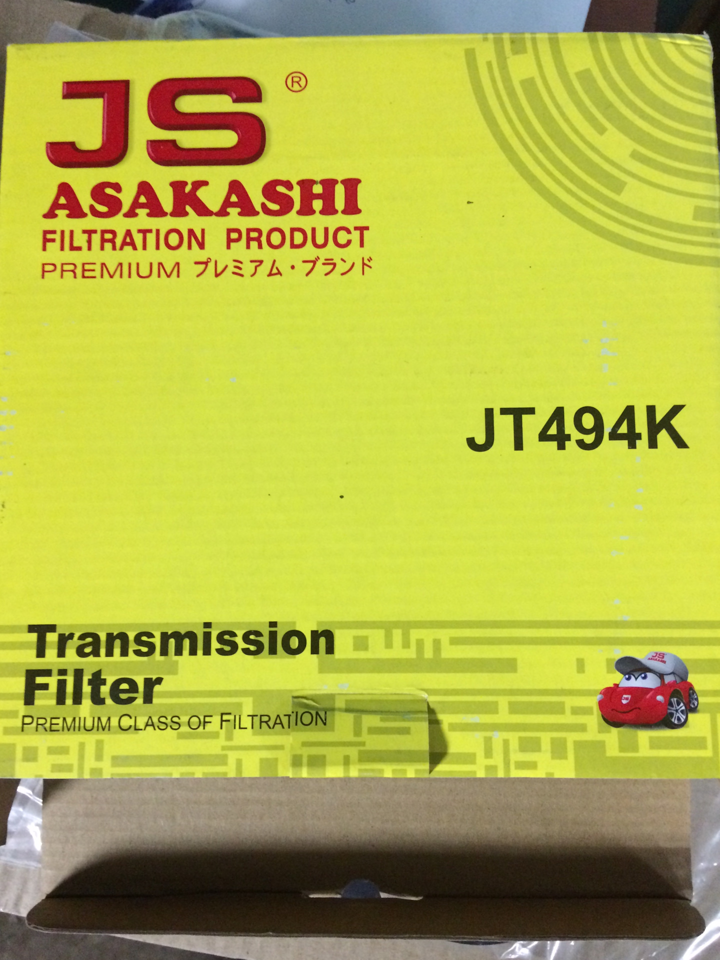 Замена масла в вариаторе K310F — Toyota Corolla Fielder (E160), 1,5 л ...