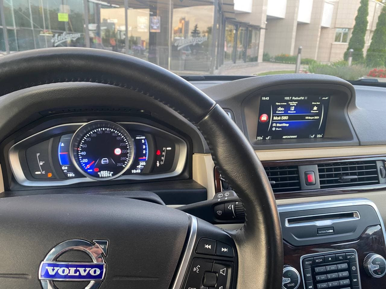 75. Установка Sensus Connect/IHU (Infotainment Head Unit) — Volvo S80 ...