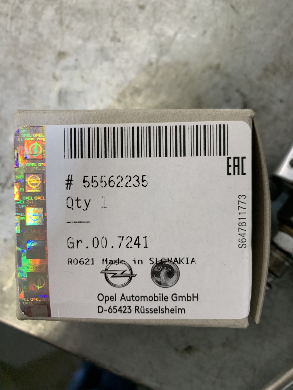 55562235 Натяжитель ремня GM | Запчасти на DRIVE2