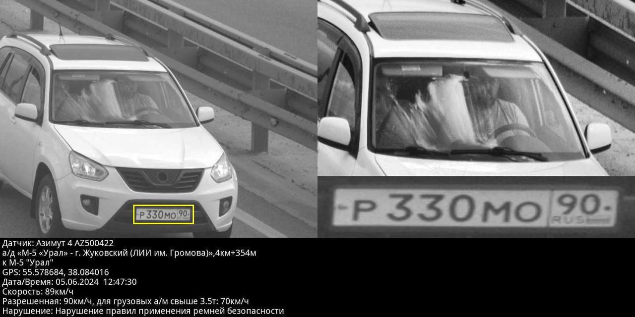 Первое фото, так мило! — ТагАЗ Vortex Tingo, 1,8 л, 2013 года ...