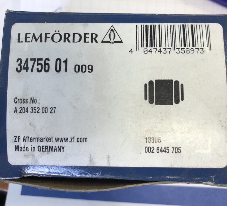 Замена задних пружин и ШС — Mercedes-Benz C-Class Sportcoupe (C203), 1 ...