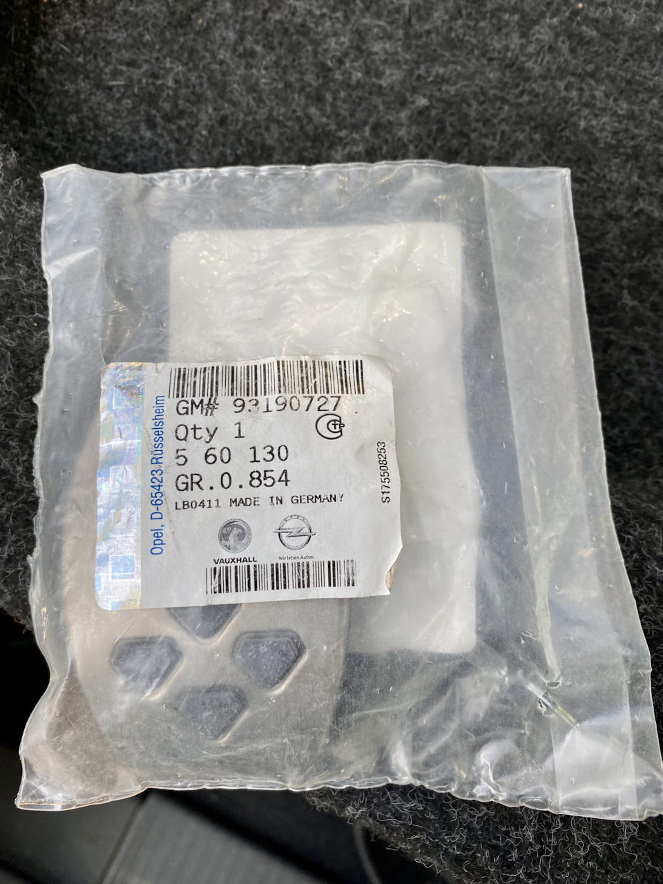 93190722 Подлокотник Сиденья GM | Запчасти на DRIVE2