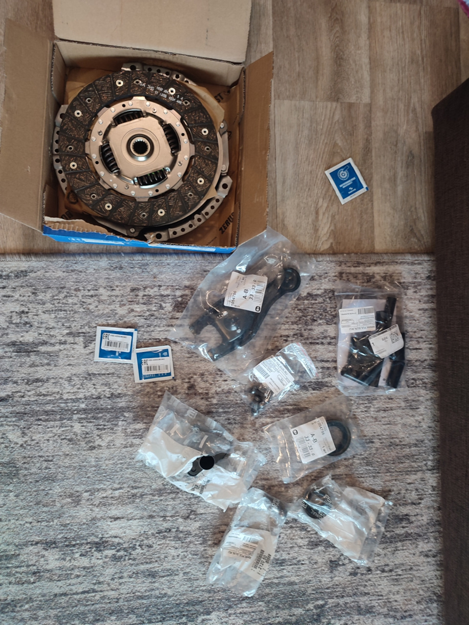 Замена сцепления, шестерня пятой передачи, присадка в масло — Citroen ...