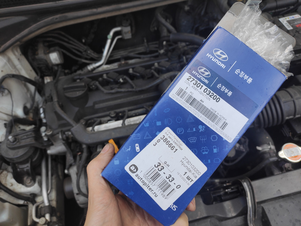 катушка зажигания и обратный клапан омывайки — Hyundai Solaris (2G), 1 ...