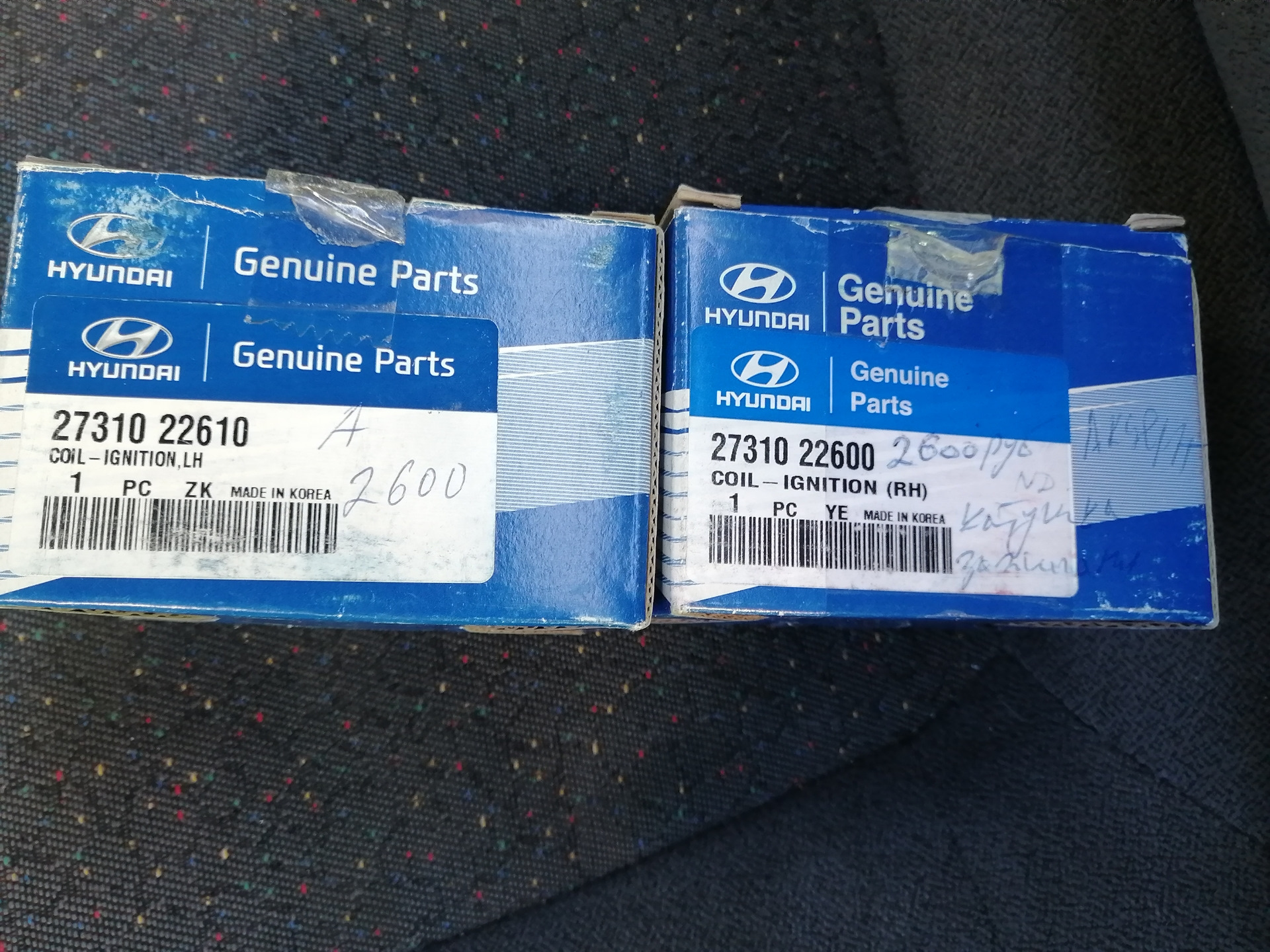 Ремонт по маленьку — Hyundai Accent (2G), 1,4 л, 2008 года | поломка ...