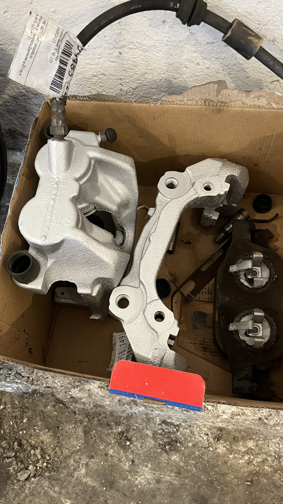 36002411 Brake caliper, exch. Volvo | Запчасти на DRIVE2