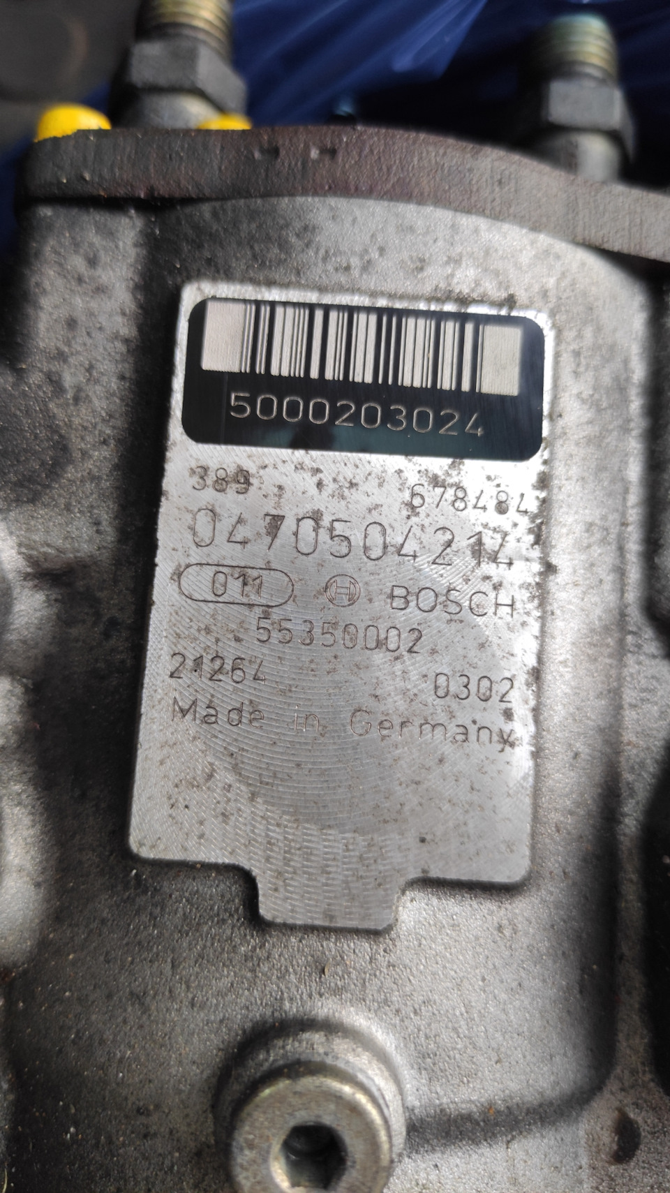 0470504217 РАСПРЕДЕЛИТЕЛЬНЫЙ ТНВД BOSCH | Запчасти на DRIVE2