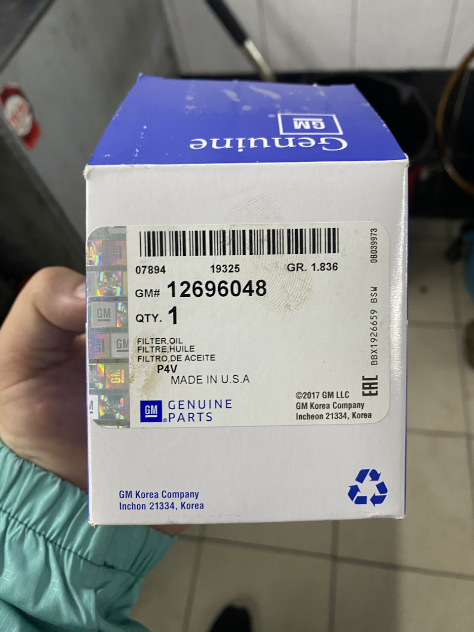 Замена масла! Пробег 72500 — Chevrolet Malibu (9G), 1,5 л, 2018 года ...