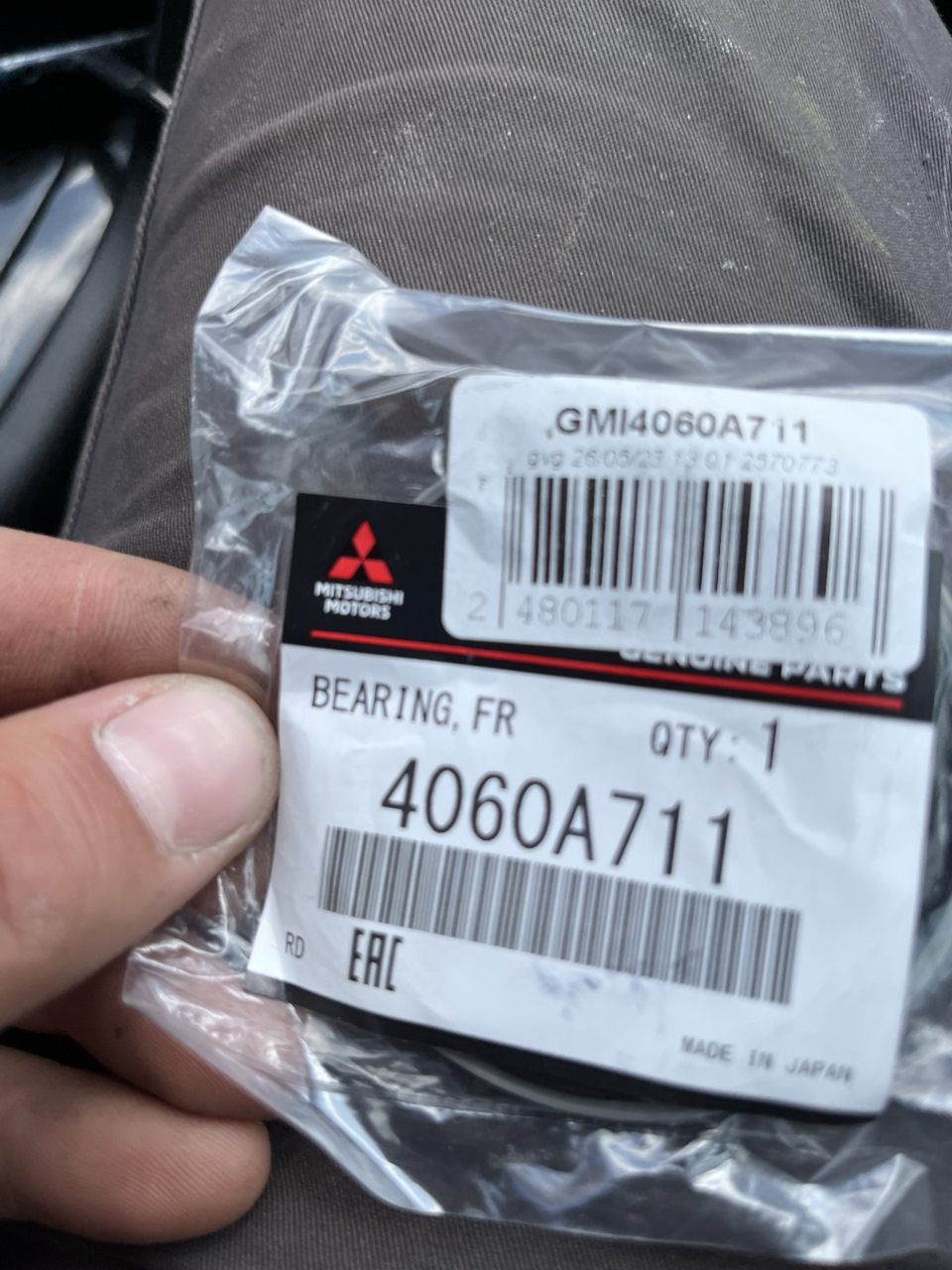 4060A711 Подшипник стойки передней подвески Mitsubishi | Запчасти на DRIVE2