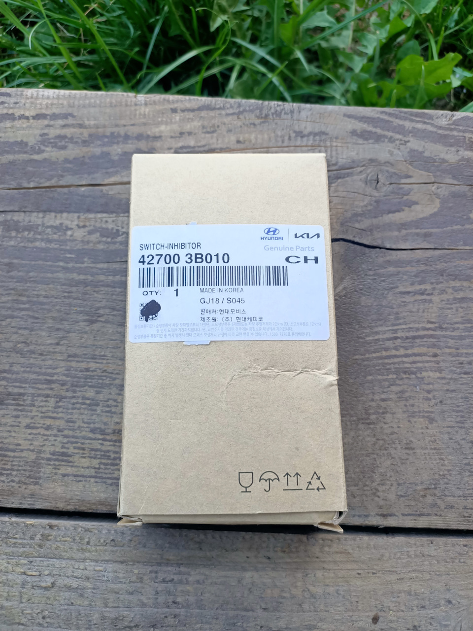 Замена датчика положения АКПП — Hyundai ix35, 2 л, 2011 года | своими ...