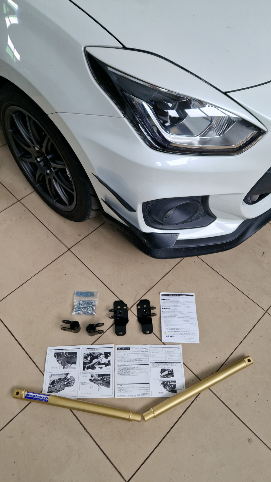 Доп. Распорки — Suzuki Swift (4G), 1,4 л, 2019 года | тюнинг | DRIVE2