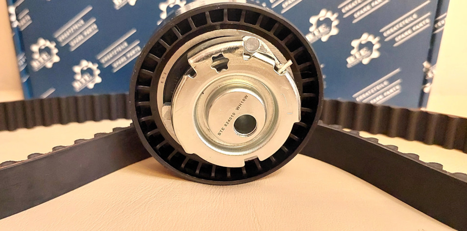 Кoмплeкт ремня ГРМ 130C17480R для автомобилей Renault, LADA, Рено, ЛАДА ...