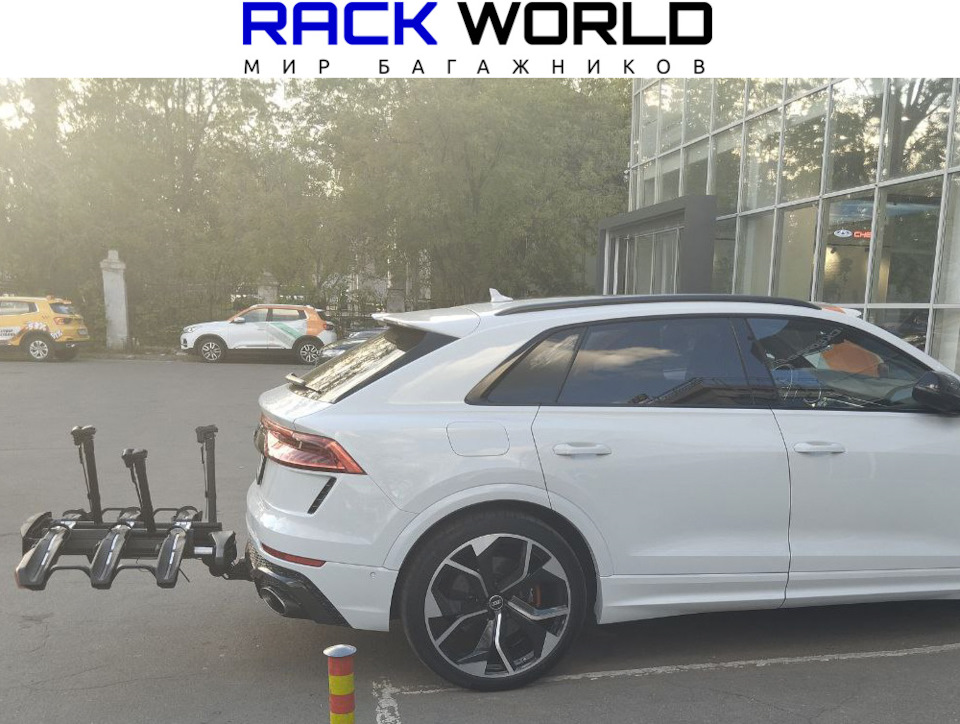 Велокрепления на фаркоп: весенний фотодайджест — RACK WORLD на DRIVE2