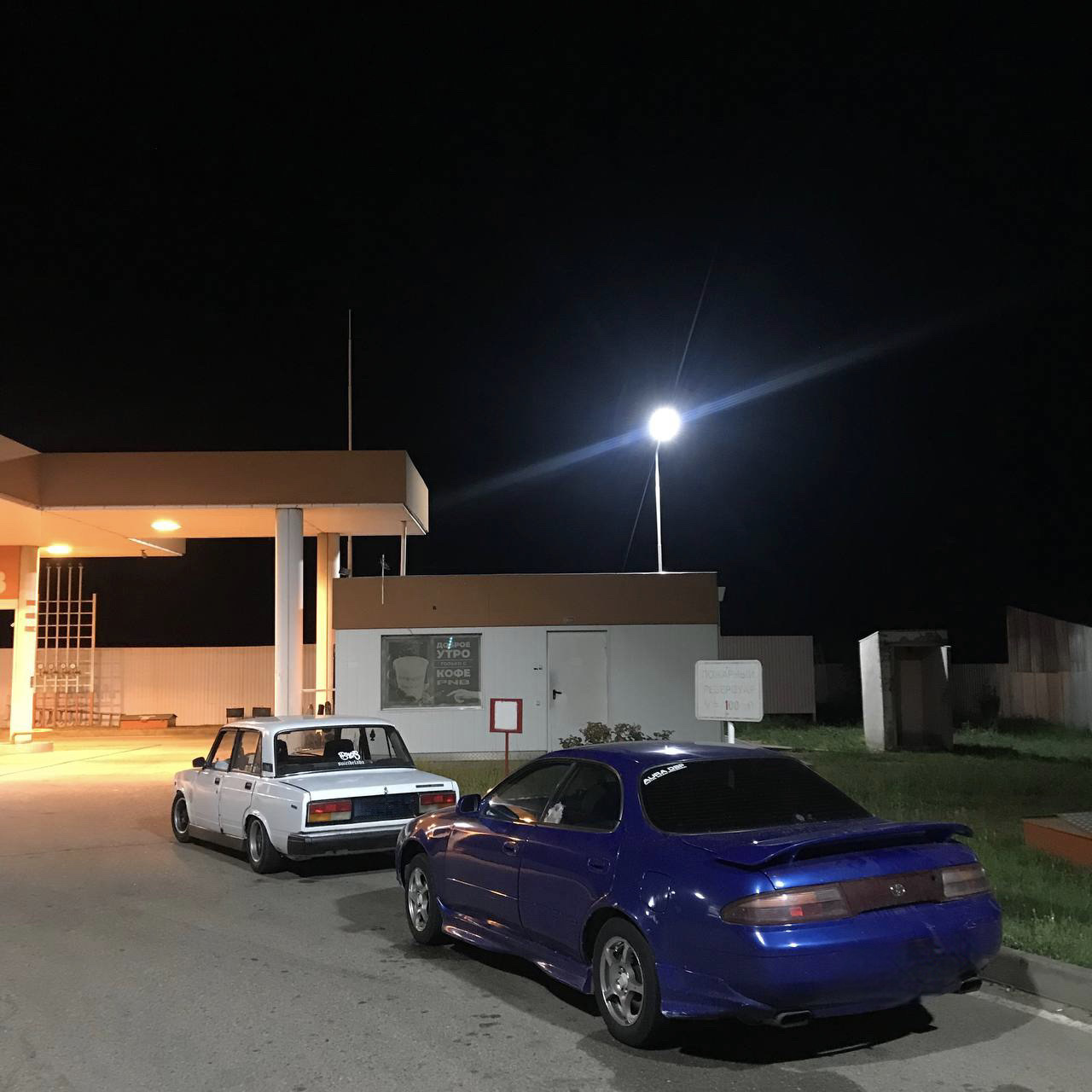 Покупка 10.06.2024 — Toyota Sprinter Marino, 1,9 л, 1992 года | другое ...