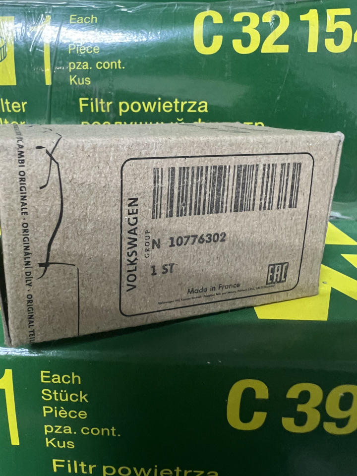 N10776302 Фонарь указателя поворота VAG | Запчасти на DRIVE2