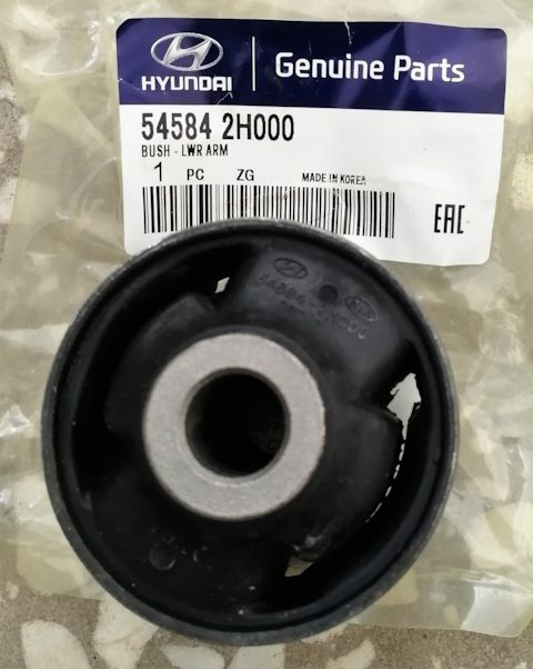 545842H000 Втулка подвески KIA HYUNDAI | Запчасти на DRIVE2