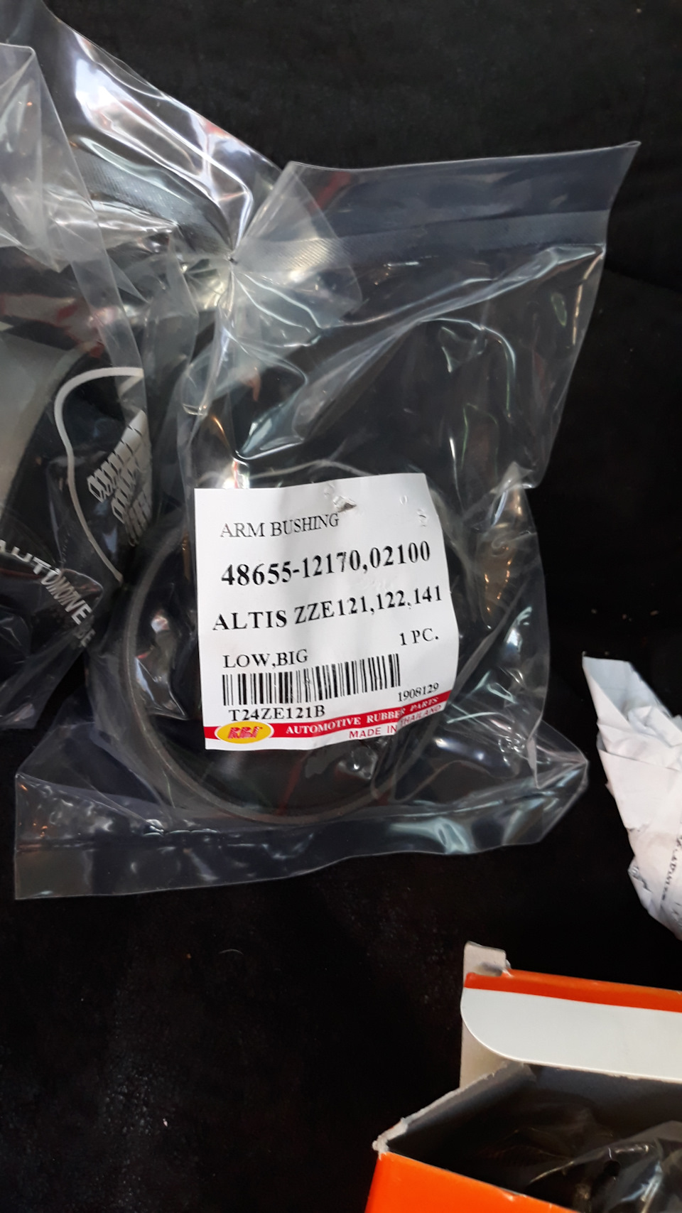 4865512170 Сайлентблок TOYOTA LEXUS | Запчасти на DRIVE2