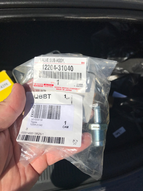 1220431040 Клапан вентиляции картерных газов TOYOTA LEXUS | Запчасти на ...