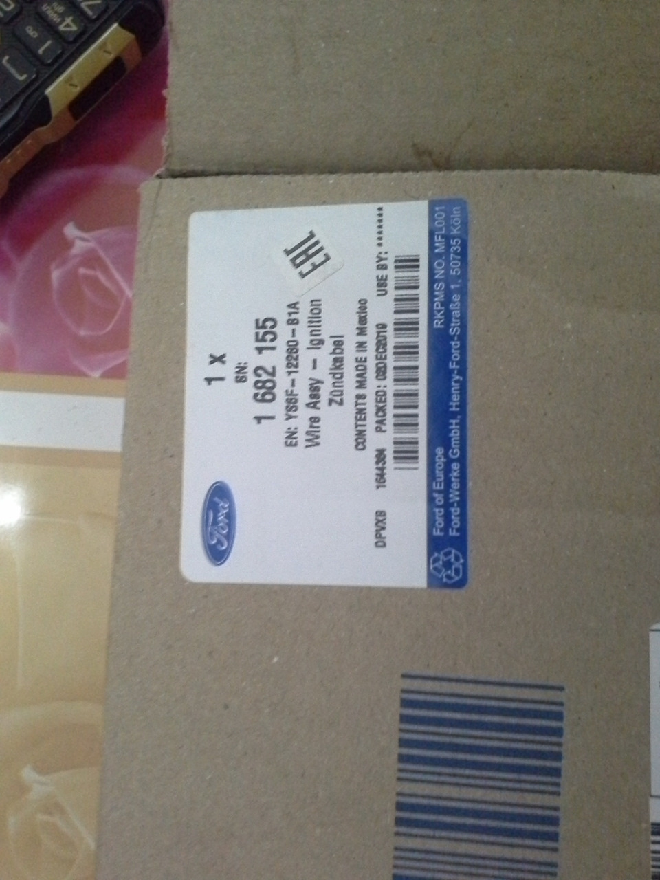 1682155 Провода высоковольтные Zetec-S Ford | Запчасти на DRIVE2