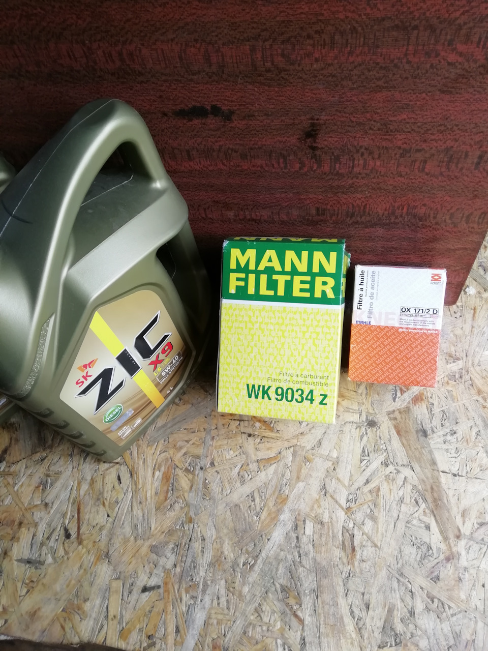 ТО 6 — Peugeot Expert (3G), 1,6 л, 2018 года | плановое ТО | DRIVE2