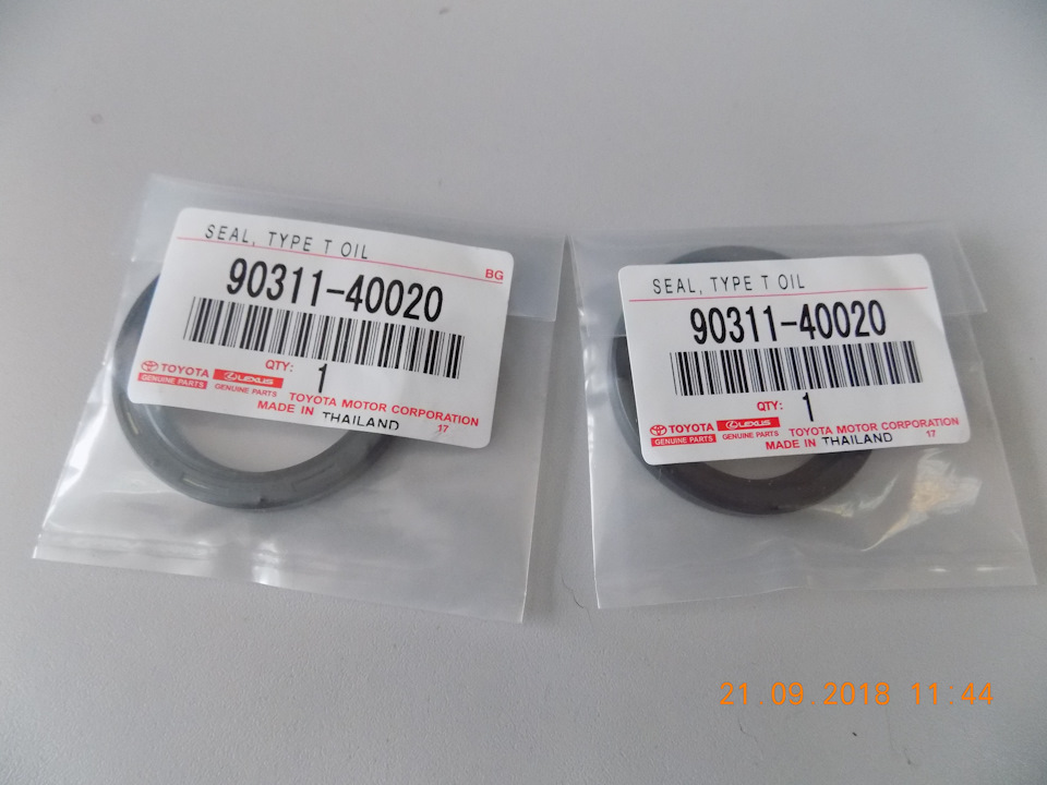 Подготова к Свапу 2 (запчасти) — Toyota Mark II (90), 3 л, 1995 года ...