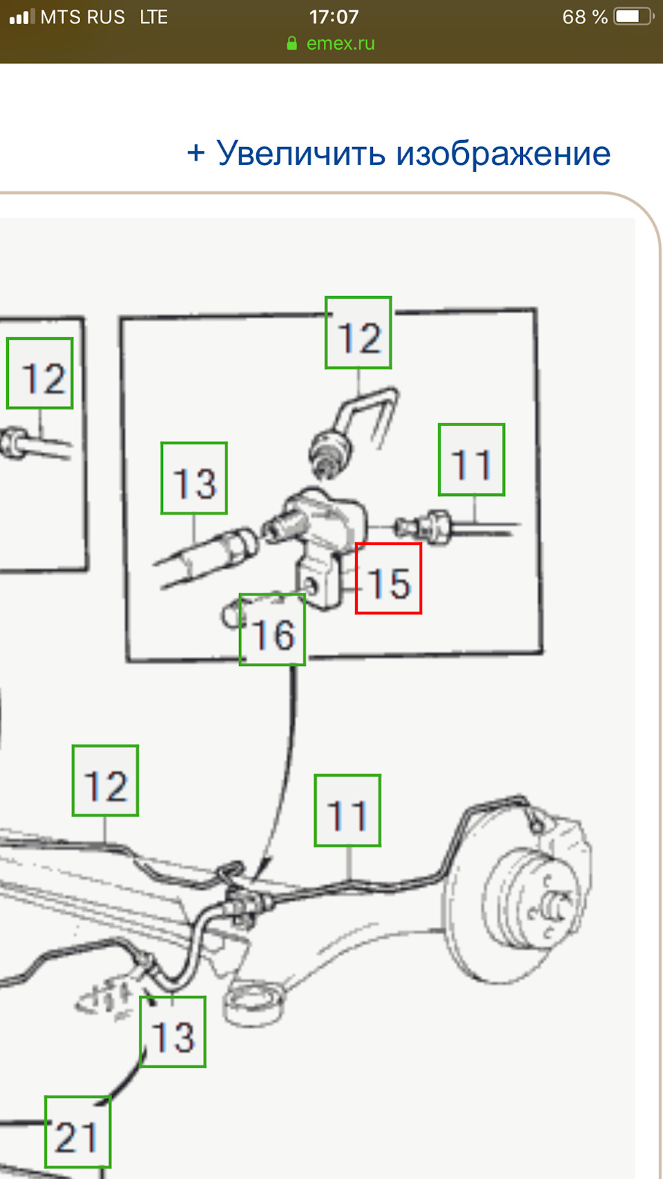 Condor UR-425, DeLorean, Aztec Barchetta и другая автоэкзотика ...