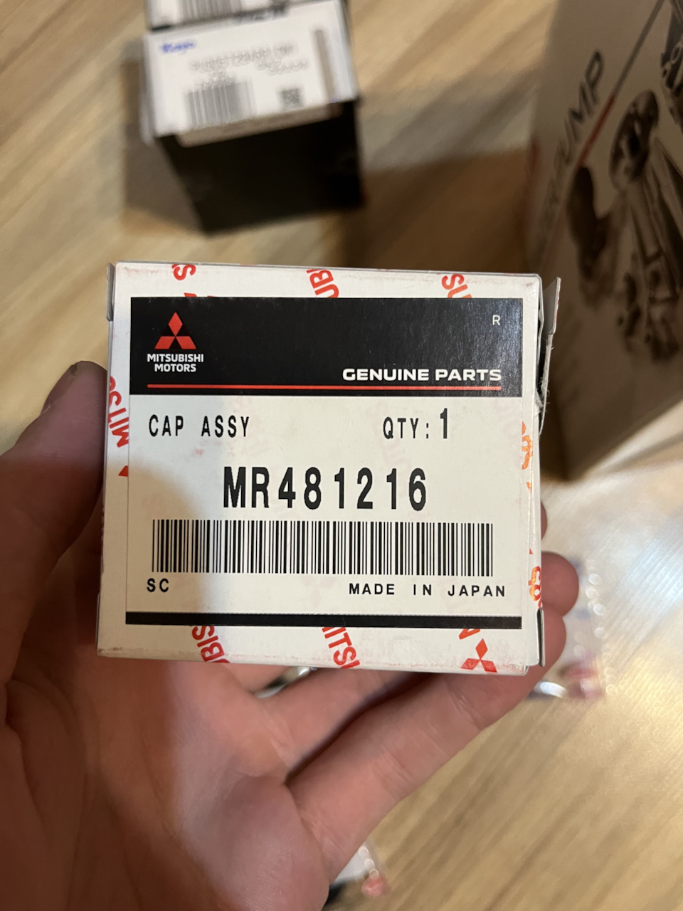 MR481216 Крышка радиатора Mitsubishi | Запчасти на DRIVE2