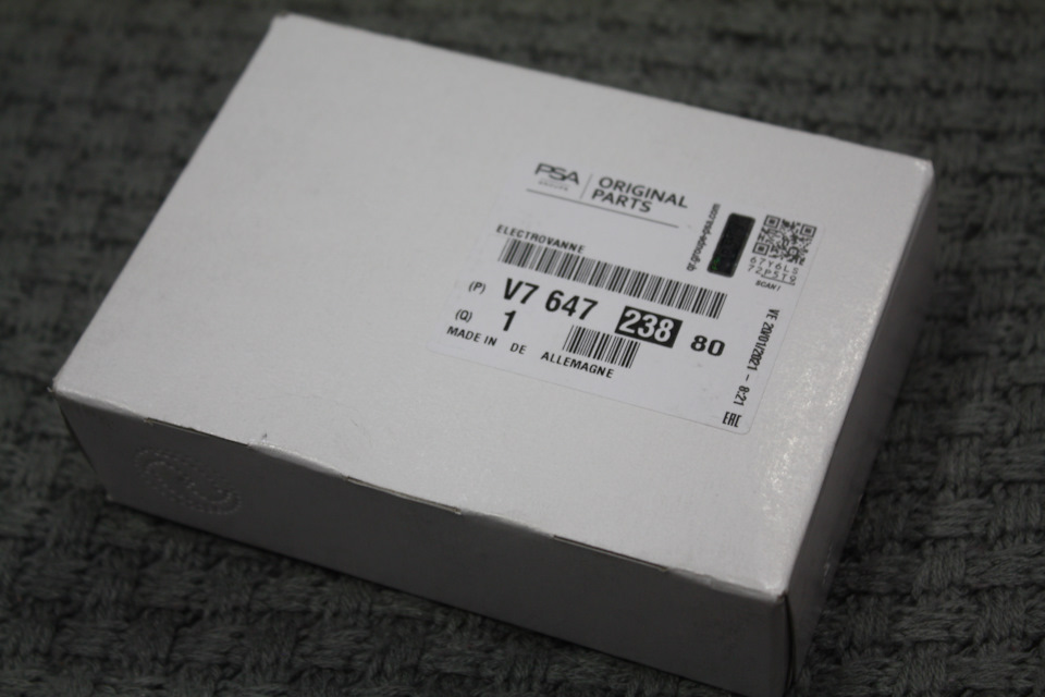 V764723880 Электроклапан масляного насоса ДВС EP6 Peugeot Citroen ...