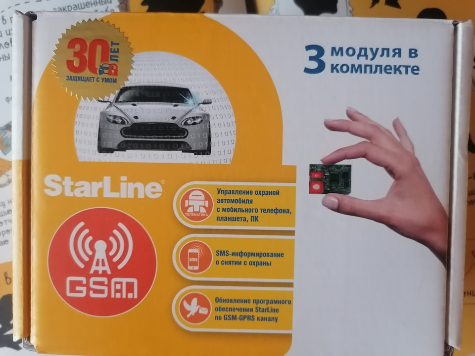 Модуль gsm — Renault Sandero Stepway (2G), 1,6 л, 2015 года | своими руками | DRIVE2