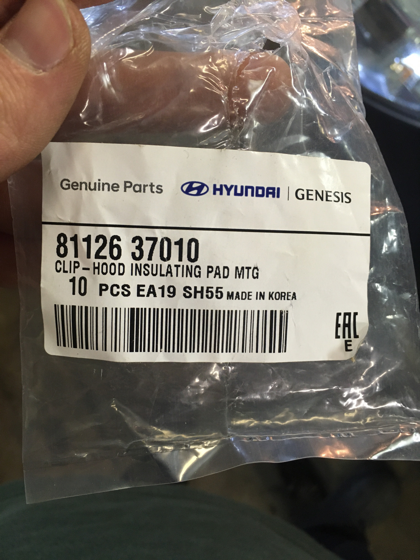 Доделал капот — KIA Ceed (1G), 1,6 л, 2009 года | аксессуары | DRIVE2