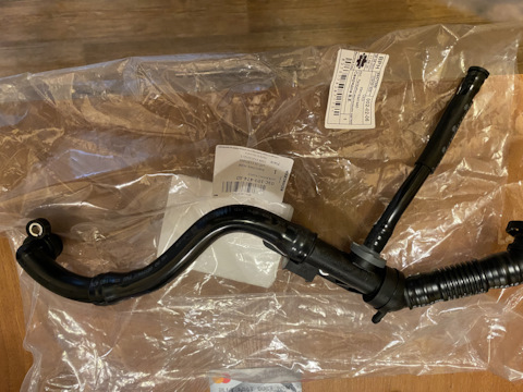 03C103474AD Шланг для удаления воздуха VAG | Запчасти на DRIVE2