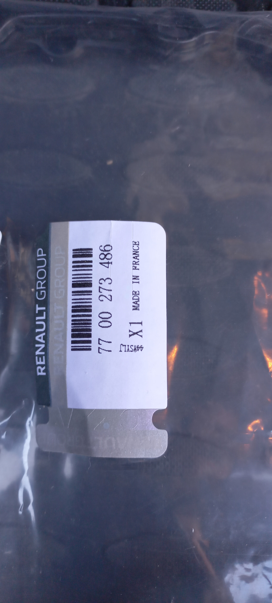 7700273486 Прокладка масляного картера RENAULT | Запчасти на DRIVE2